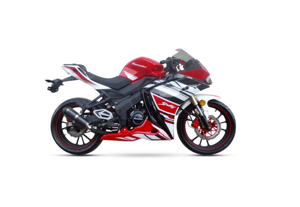 Spitzer 250 - Hipertienda